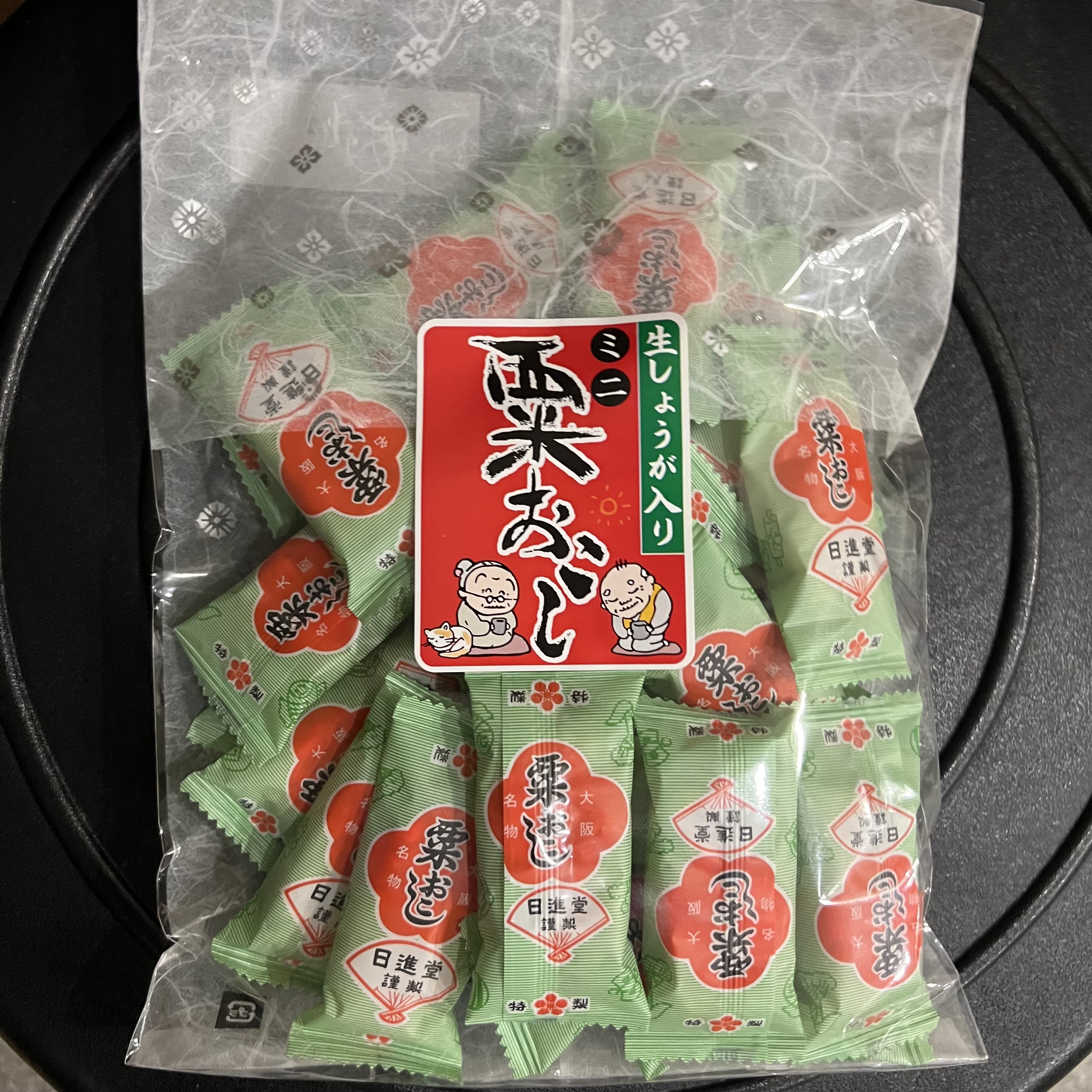 丸顔たちは、きょうも空腹|2026年1月のAuDeeオリジナルコンテンツ|AuDee（オーディー） | 音声コンテンツプラットフォーム