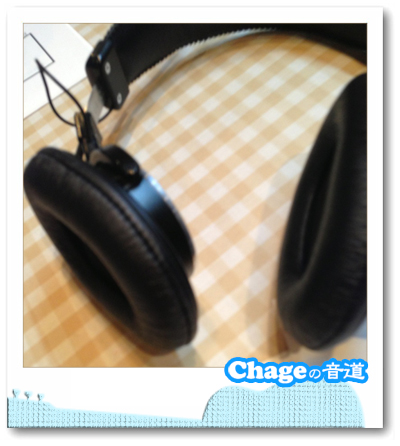 Chageの音道|SONG LIST_vol.204|AuDee（オーディー） | 音声コンテンツプラットフォーム