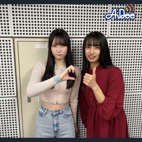 清水理子の「りこぴん」と呼んで！from 虹のコンキスタドール|2/17 (金曜日)の AuDee ♪♪ 清水理子の「りこぴん」と呼んで！from 虹のコンキスタドール|AuDee（オーディー）