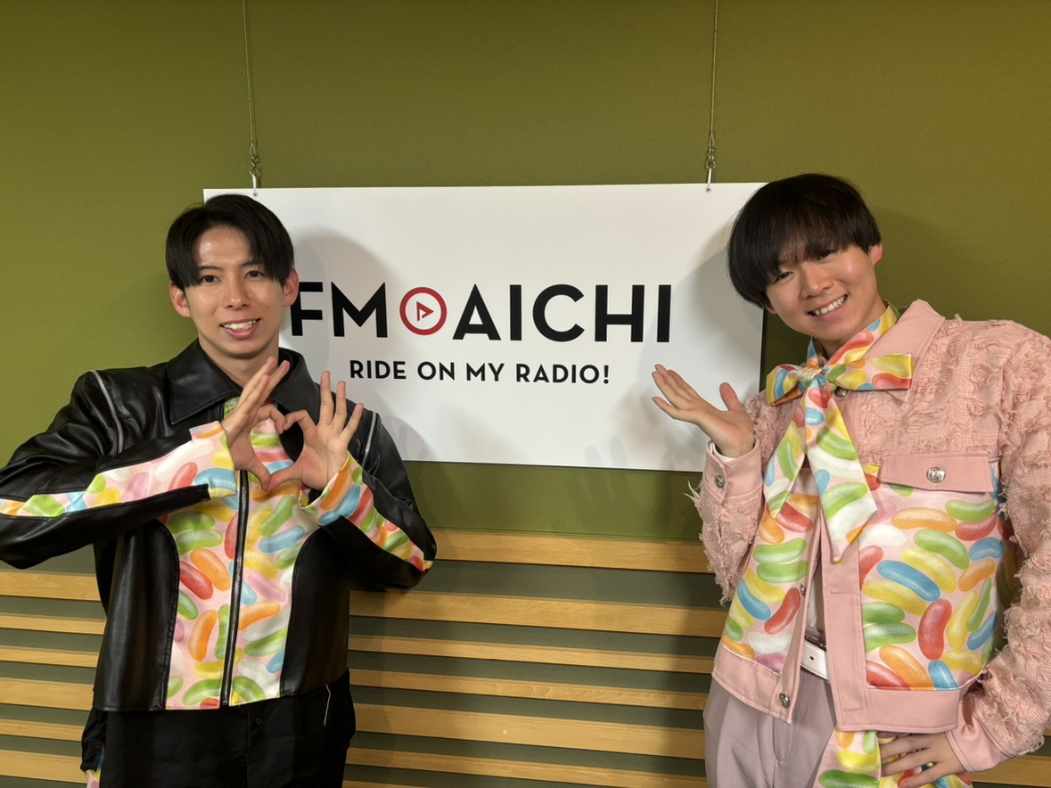 カラフルダイヤモンド MEETS MY AICHI EXTRA|2024年4月10日（水）今週のテーマは、「愛知県を50音順でもっと知ろう！」シリーズ！|AuDee（オーディー） | 音声 ...