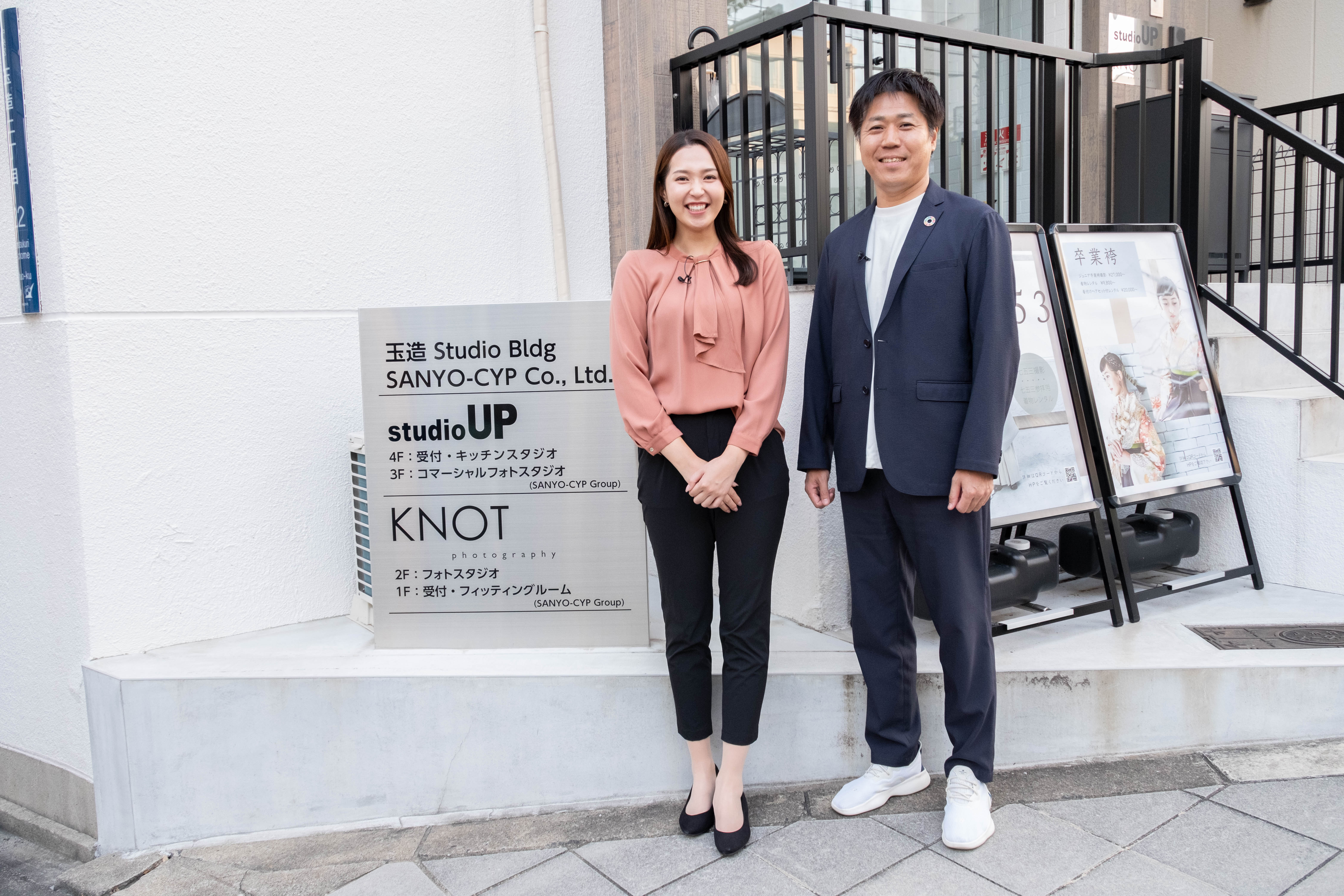 PING PLAY YOUR BEST|10/15 オンエア PING PLAY YOUR BEST|AuDee（オーディー） | 音声コンテンツプラットフォーム