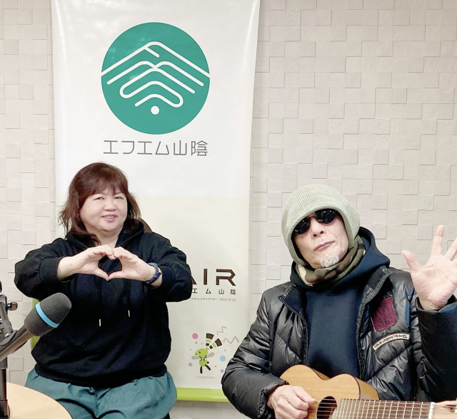 おがっちのレトロ本舗|冬になると思い出す話（12/5)|AuDee（オーディー） | 音声コンテンツプラットフォーム