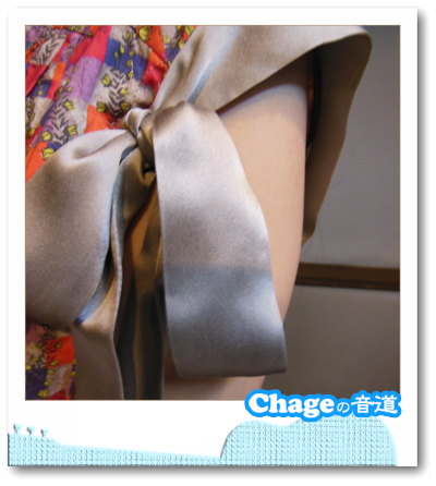 Chageの音道|SONG LIST_vol.184|AuDee（オーディー） | 音声コンテンツプラットフォーム