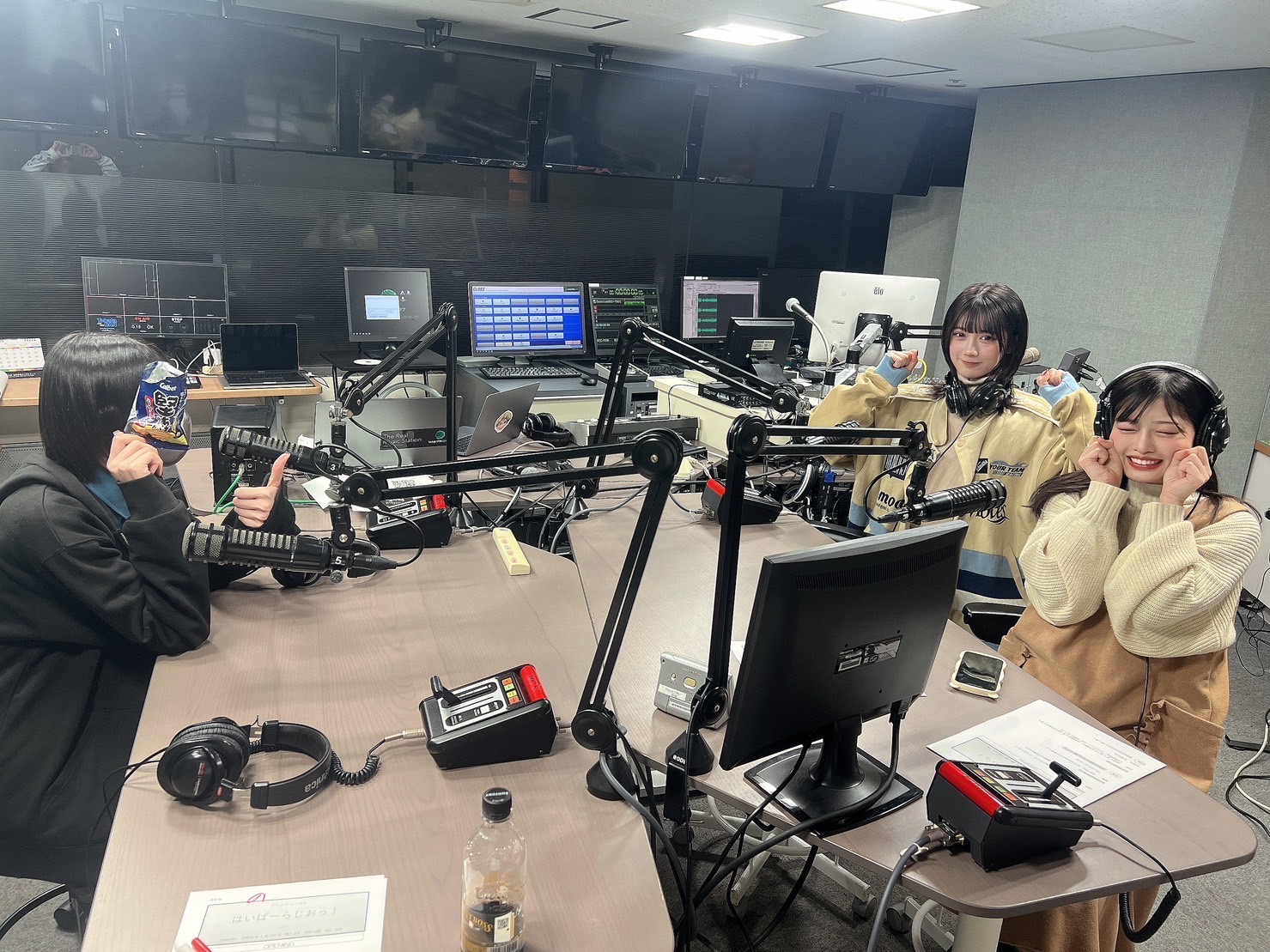 アンスリュームのはいぱーらじおっ！|1/17 アンスリュームのはいぱーらじおっ！|AuDee（オーディー） | 音声コンテンツプラットフォーム