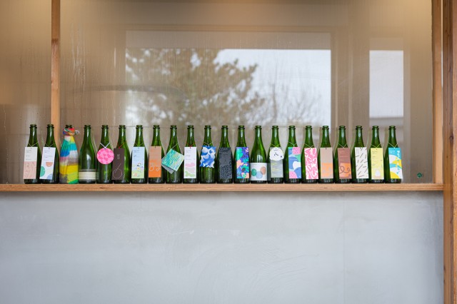 COSMO みらいかぜ|#16東日本大震災後に生まれたクラフトサケ|AuDee（オーディー） | 音声コンテンツプラットフォーム