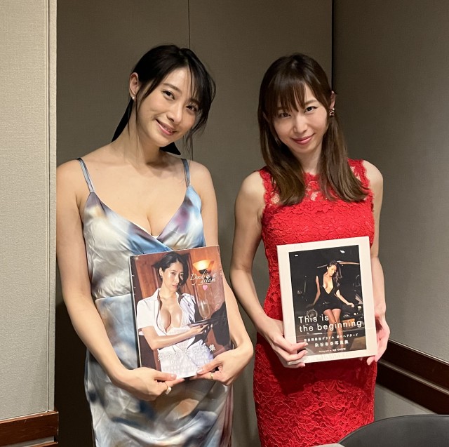 塩地美澄のふくろとじらじお|第11号『オイルだらけにしちゃおうかな…』ゲスト:染谷有香 さん|AuDee（オーディー） | 音声コンテンツプラットフォーム