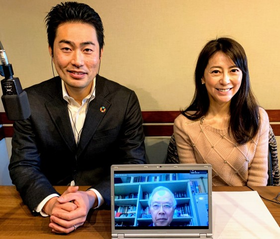 SDGsティーチャー|【SDGsティーチャー】アーカイブ Vol.24 (3/14 OA)|AuDee（オーディー） | 音声コンテンツプラットフォーム