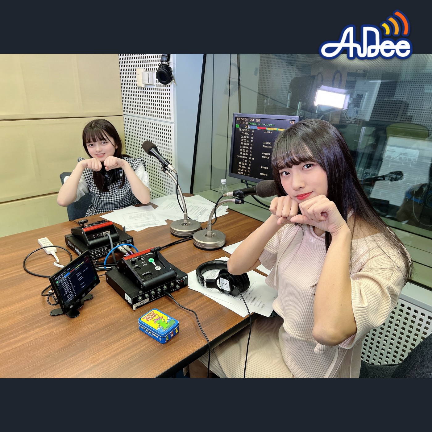 清水理子の「りこぴん」と呼んで！|6/28 (金曜日)の AuDee ♪♪ 清水理子の「りこぴん」と呼んで！from 虹のコンキスタドール|AuDee（オーディー） | 音声コンテンツプラットフォーム