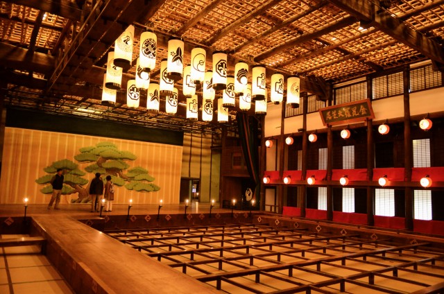 善通寺・仲多度 お宝ディスカバリー|お宝ファイルNO.119 四国こんぴら歌舞伎大芝居|AuDee（オーディー） | 音声コンテンツプラットフォーム