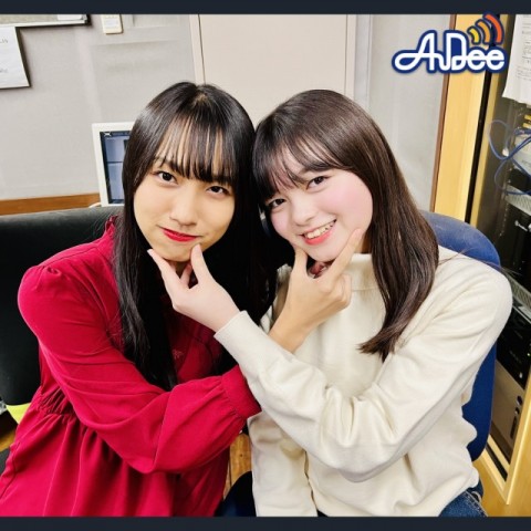 清水理子の「りこぴん」と呼んで！from 虹のコンキスタドール|12/23 (金曜日)の AuDee ♪♪ 清水理子の「りこぴん」と呼んで！from 虹のコンキスタドール|AuDee（オーディー）