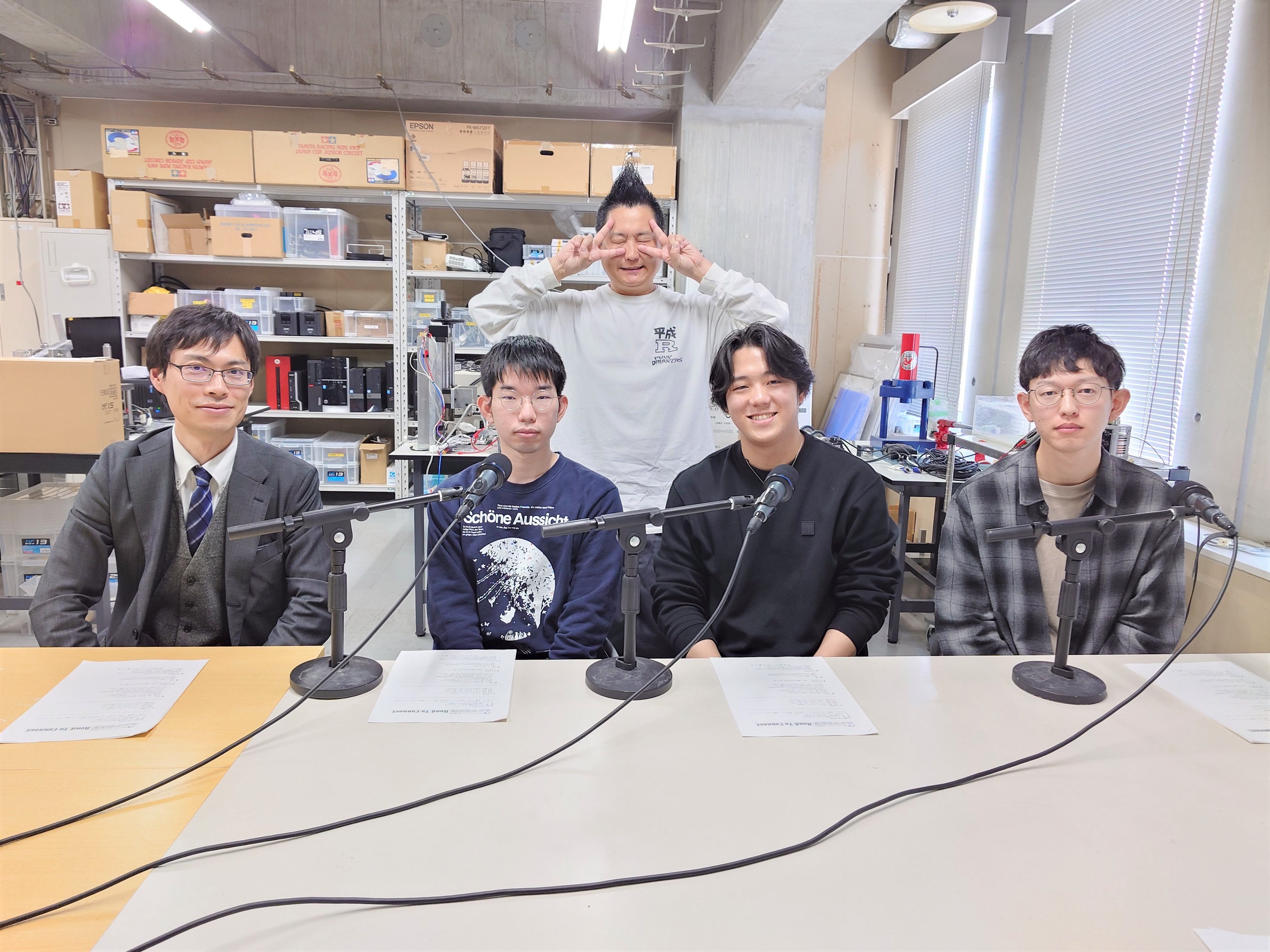 エンジ名古屋 Road To Connect|#1月20日＜43回目＞ エンジ名古屋 Road To Connect|AuDee（オーディー） | 音声コンテンツプラットフォーム