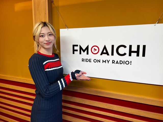 NESTAL RADIO|2024年1月11日（木）OA 今週も引き続き、お〇〇（漢字二文字）の話題が・・・。|AuDee（オーディー） | 音声コンテンツプラットフォーム