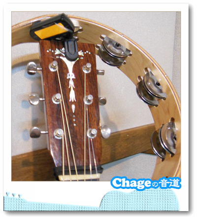 Chageの音道|Chageの音道_vol.177 SONG LIST|AuDee（オーディー） | 音声コンテンツプラットフォーム