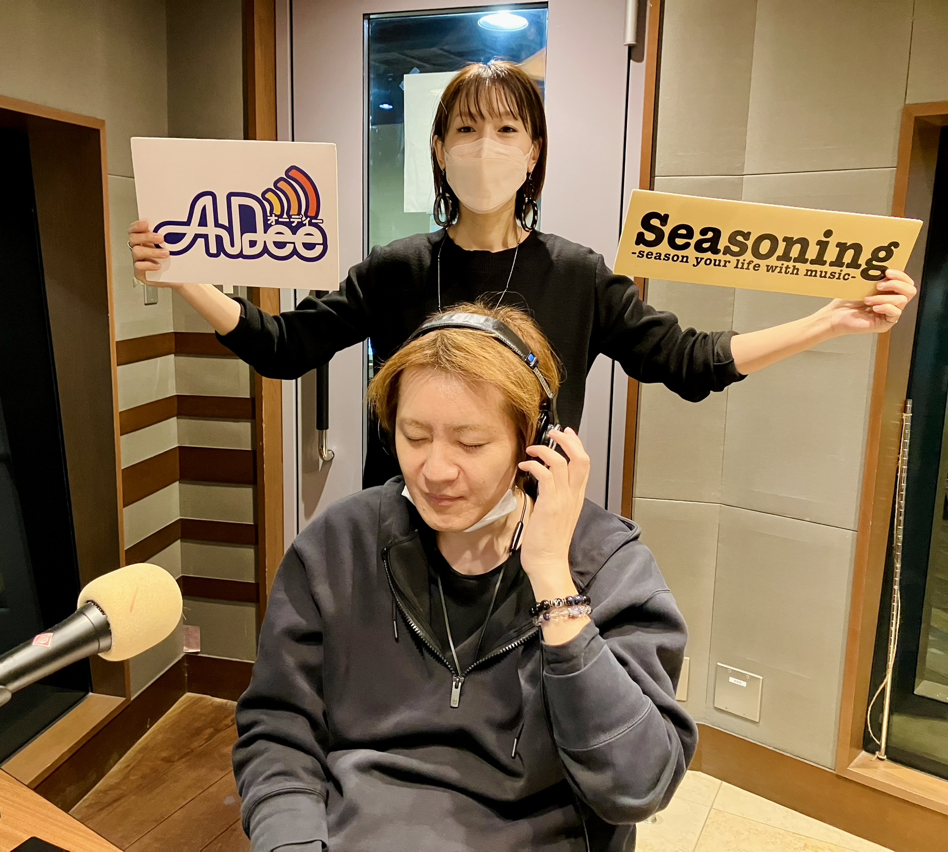 Seasoning～season your life with music～|【リモートワークでコミュニケーション不足】2022年11月17日（木）若新雄純の「色メガネ」#138|AuDee ...