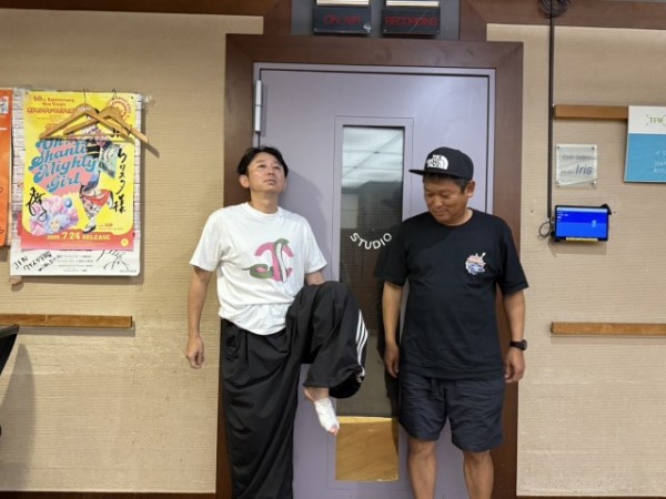 有吉弘行のSUNDAY NIGHT DREAMER|2025．8．17|AuDee（オーディー） | 音声コンテンツプラットフォーム