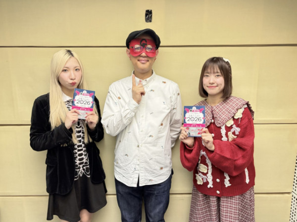 Little Glee Monster 「Join Us！」|JFN「Little Glee Monster『Join Us！』」#62 ...