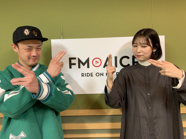 大和哲也のWe are all one|11月29日（水）第65回 放送！！|AuDee（オーディー） | 音声コンテンツプラットフォーム