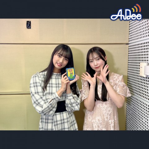 清水理子の「りこぴん」と呼んで！from 虹のコンキスタドール|♪♪ AuDee プレミアム ♪♪ #11 清水理子の「りこぴん」と呼んで！from 虹のコンキスタドール|AuDee（オー ...