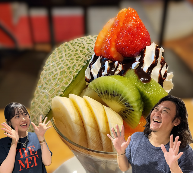 Happy Our Party!|2025年8月25日（月）放送終了|AuDee（オーディー） | 音声コンテンツプラットフォーム