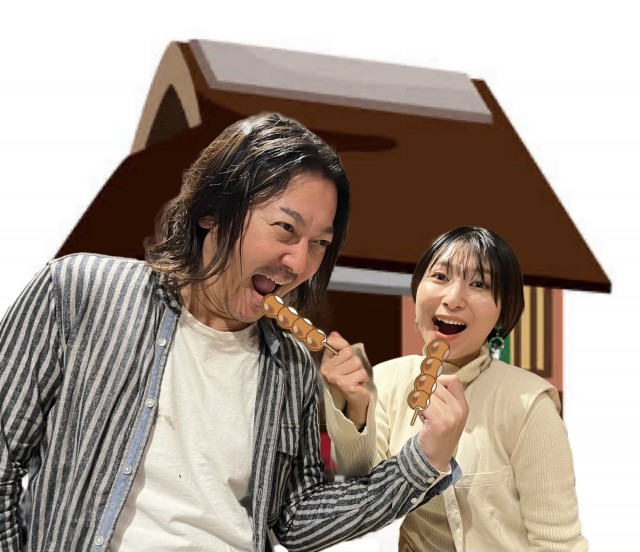 Happy Our Party!|2025年1月15日(水)放送終了|AuDee（オーディー） | 音声コンテンツプラットフォーム