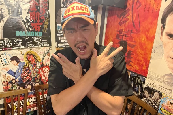 直撃！コアチョコ地獄電波|MUNE（ハードコアチョコレート）|AuDee（オーディー）