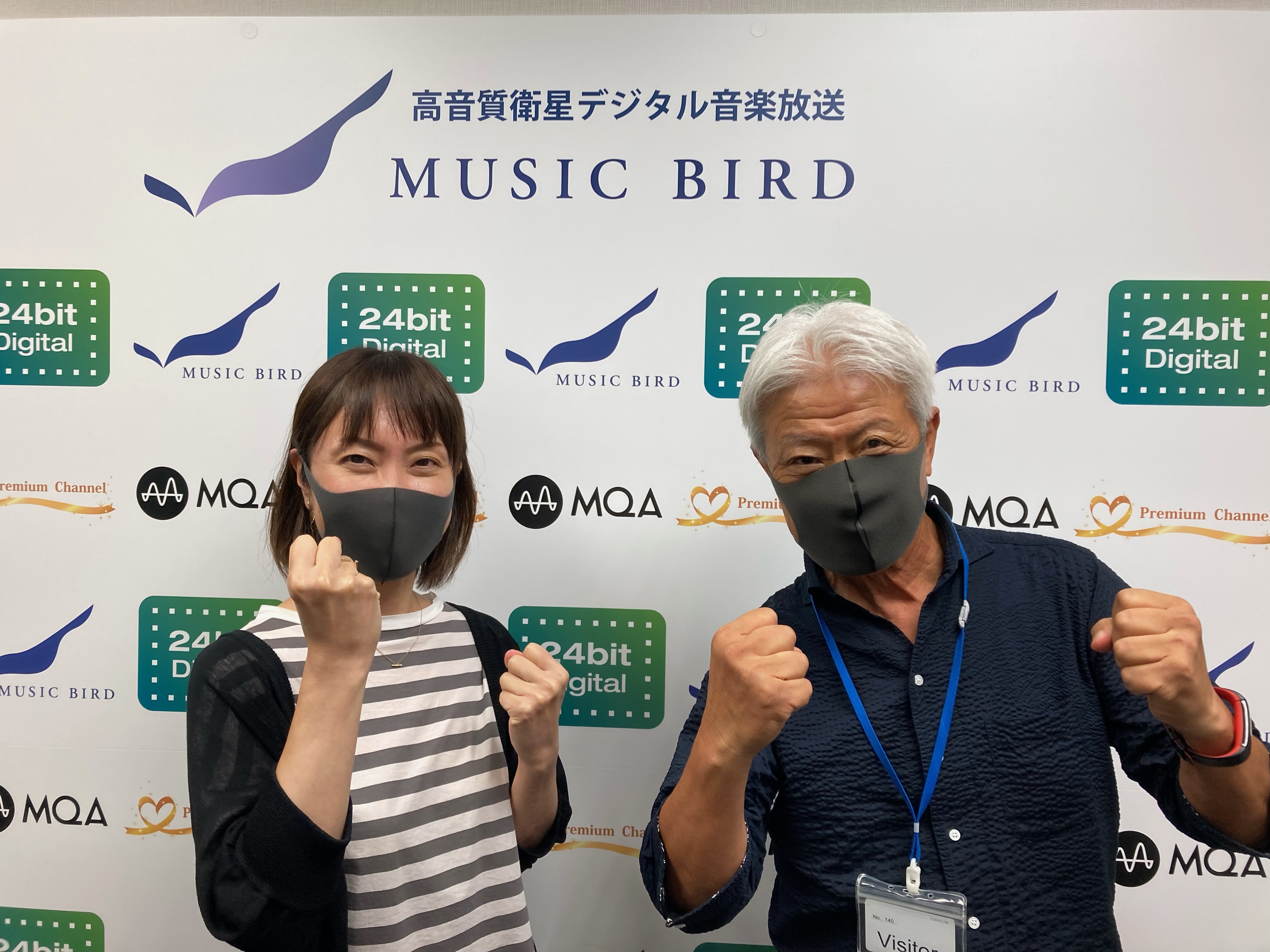 大塚商会Presents Kazuo Yoshida’s BOSSAMANIA|大塚商会Presents Kazuo Yoshida’s BOSSAMANIA 2022/10/1放送 ...