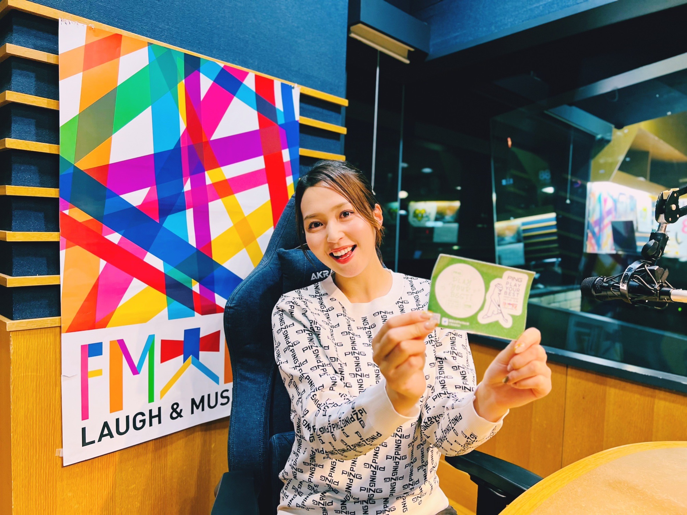 PING PLAY YOUR BEST|10/29 オンエア PING PLAY YOUR BEST|AuDee（オーディー） | 音声コンテンツプラットフォーム