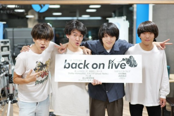 FM TOYAMA back on live|ゲスト「かじけいすけ」2021.10.24放送回|AuDee（オーディー）