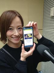 OTOBAKO～いつも心に音楽を～|ミヤジマンがドラマに出てるよ！！|AuDee（オーディー） | 音声コンテンツプラットフォーム