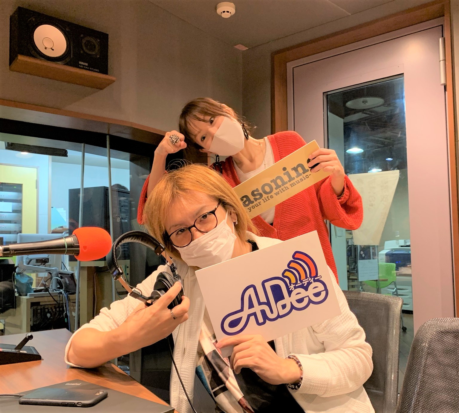 Seasoning～season your life with music～|【バンクシー】2020年10月22日（木）若新雄純の「色メガネ」#75|AuDee（オーディー） | 音声 ...