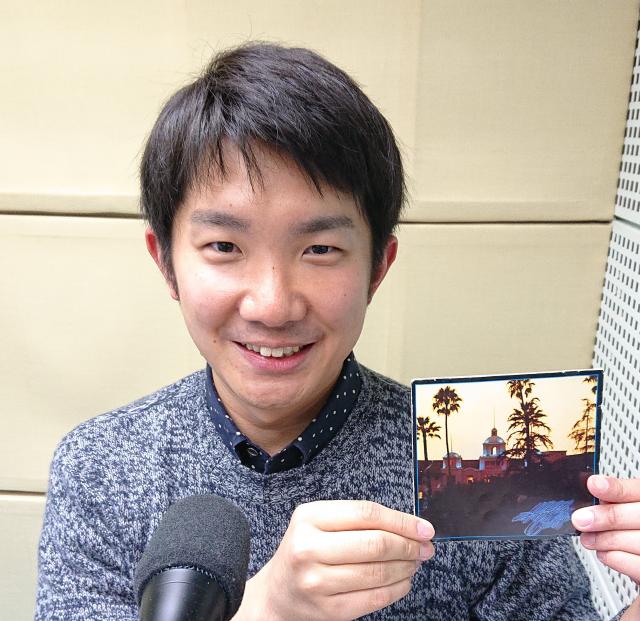 OTOBAKO～いつも心に音楽を～|アメリカ西海岸のロックバンドといえば！？|AuDee（オーディー） | 音声コンテンツプラットフォーム