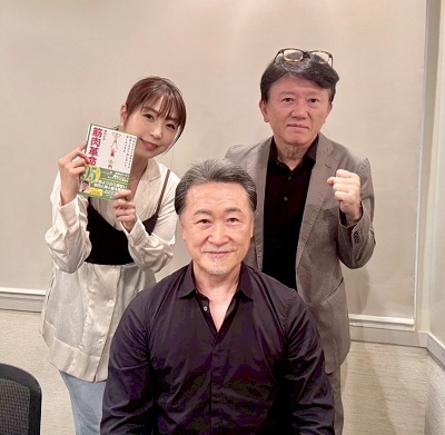 JAPAN MOVE UP supported by TOKYO HEADLINE|5/24 放送|AuDee（オーディー） | 音声コンテンツプラットフォーム