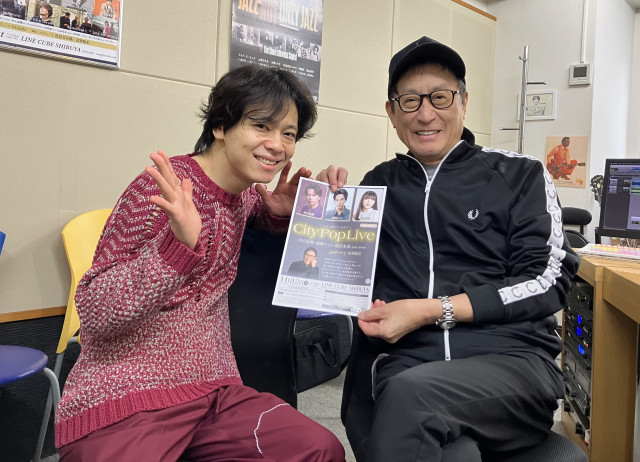 武部聡志の SESSIONS|11月12日「City Pop Live」の前に！トークセッション|AuDee（オーディー） | 音声コンテンツプラットフォーム