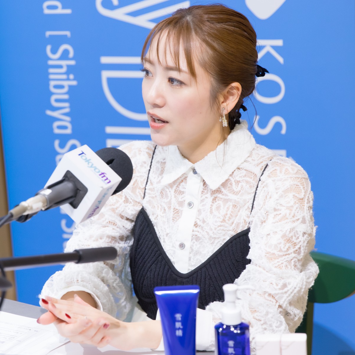 KOSÉ Find My Beauty|高橋みなみさん #2 『楽しく食べながら痩せるには⋯?? たかみなさんの美BODYの秘訣 & AKB時代～今までのメイク遍歴♡』|AuDee（オーディー ...