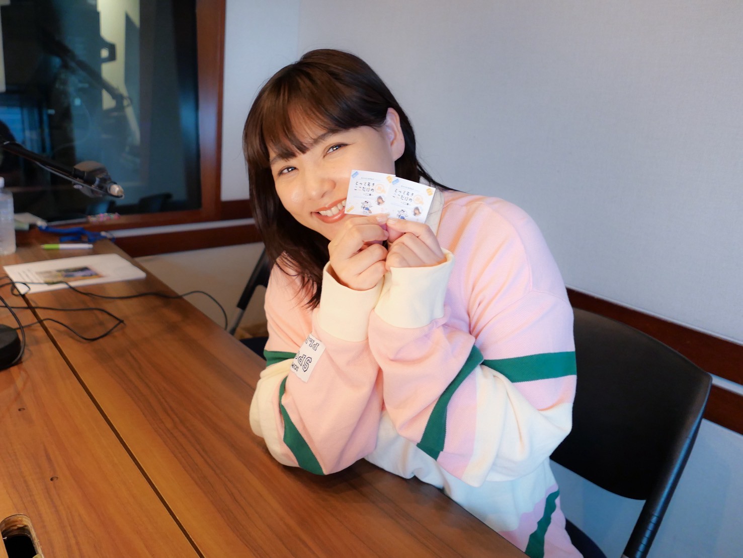 ルートインホテルズ presents とっておきここだけの旅～ここ旅～|#57 リスナーさんオススメ「青森県」で「自然を楽しめるとっておきの場所」|AuDee（オーディー） | 音声コンテンツ ...