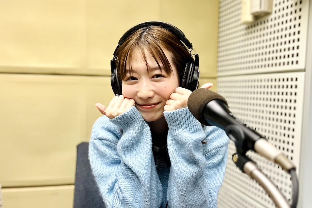 岡本夏美の近距離ラジオ|4月からはこれ！絶対観てね！「トウキョウホリデイ」|AuDee（オーディー） | 音声コンテンツプラットフォーム