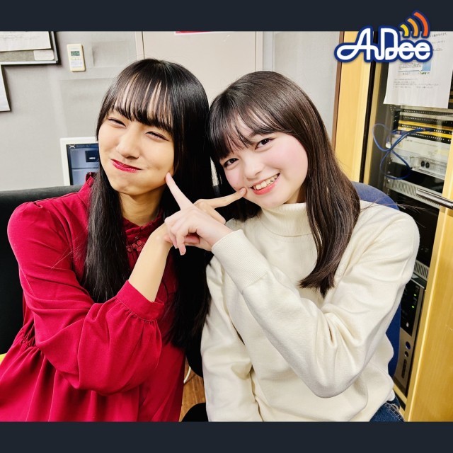 清水理子の「りこぴん」と呼んで！|予告 1/20 (土曜日）プレミアム配信 !「清水理子の「りこぴん」と呼んで！from 虹のコンキスタドール」は...|AuDee（オーディー） | 音声 ...