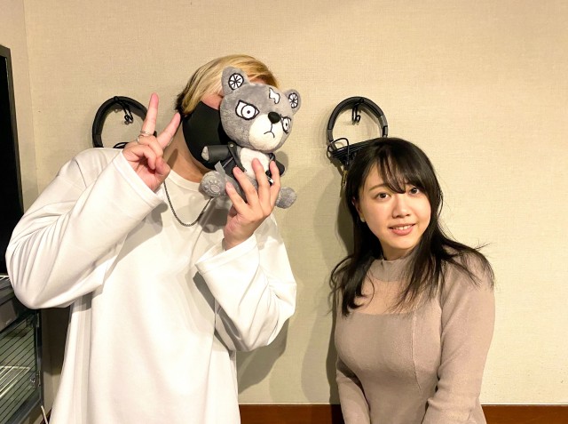 Memories＆Discoveries|12月13日(金) ゲストは・・・？|AuDee（オーディー） | 音声コンテンツプラットフォーム