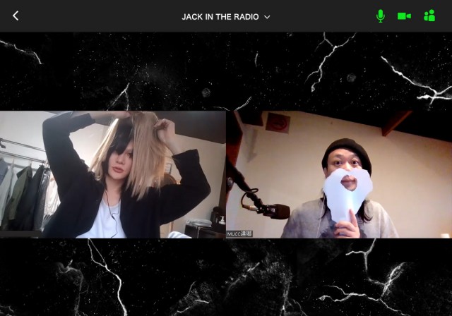 JACK IN THE RADIO|Plastic Treeから有村竜太朗が登場！去年大好評だったクリスマスライヴを今年も開催！|AuDee（オーディー） | 音声コンテンツプラットフォーム