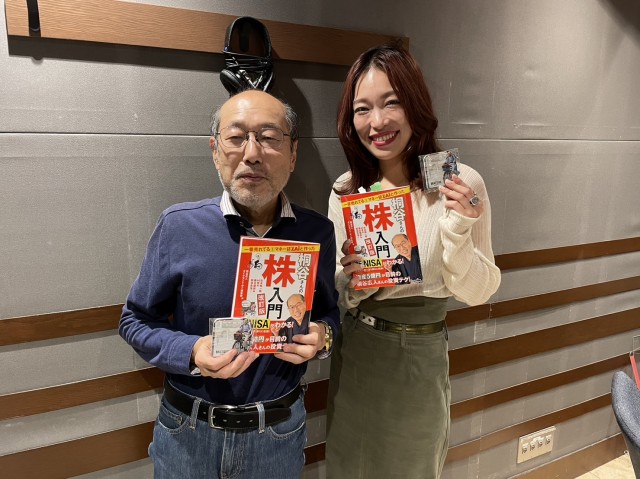 レコレール|11/7(火)にお迎えしたゲストは・・・？|AuDee（オーディー） | 音声コンテンツプラットフォーム