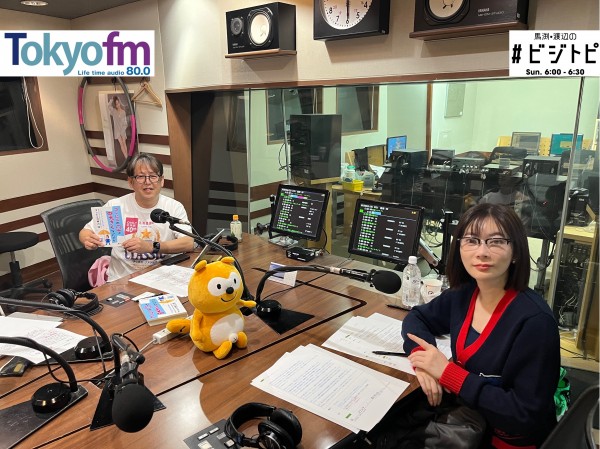 馬渕・渡辺の#ビジトピ|#142-1 馬渕・渡辺の #ビジトピ OA本編 日産とホンダの経営統合破断、今後の動きは？|AuDee（オーディー） | 音声コンテンツプラットフォーム