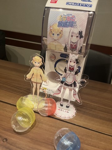 ハコネクトのとらねこ放送局ぶいっ！|【No.13】みんな大好き()ハコチャレ回（プレミアムパート）|AuDee（オーディー）