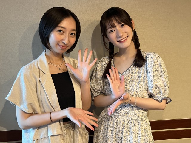 飯田里穂の推し活推進部！|【No.44】岡咲美保さんの推し活その①|AuDee（オーディー） | 音声コンテンツプラットフォーム