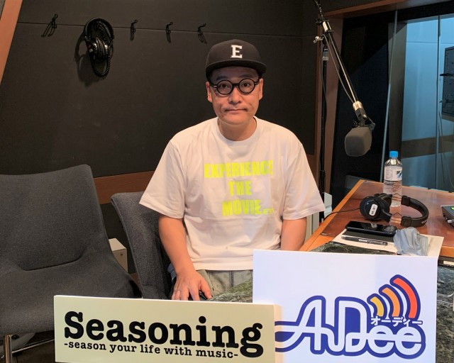 Seasoning～season your life with music～|コトブキツカサさんの映画紹介「83歳のやさしいスパイ」|AuDee（オーディー） | 音声コンテンツプラットフォーム
