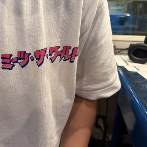 クリープハイプ 尾崎世界観 声にしがみついて|クリープハイプ 尾崎世界観 声にしがみついて アフタートーク Vol.210|AuDee（オーディー） | 音声コンテンツプラットフォーム