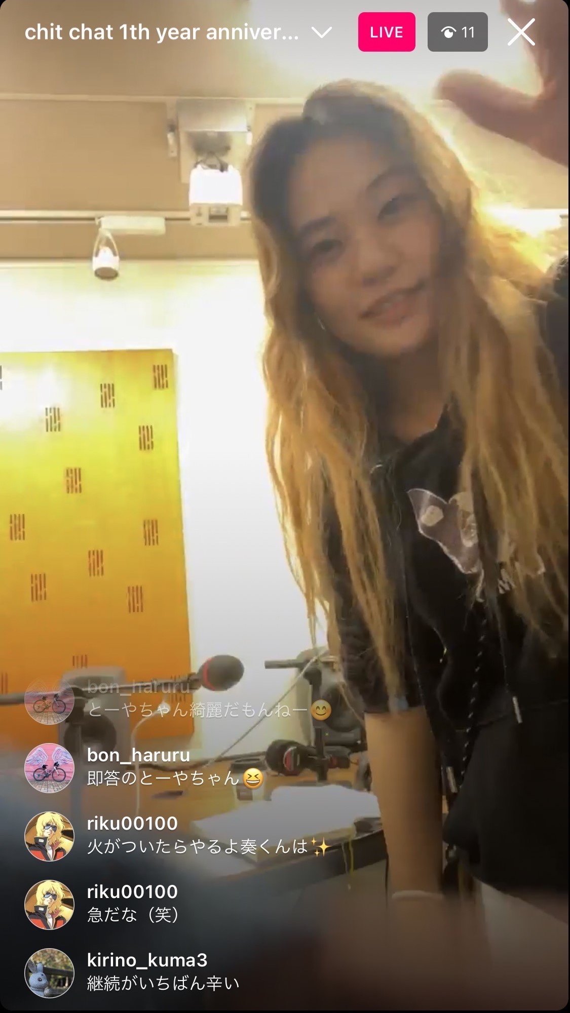 “奏”と”とーや”のChit Chat|Chit Chat #50 (2023.11.03)|AuDee（オーディー） | 音声コンテンツプラットフォーム