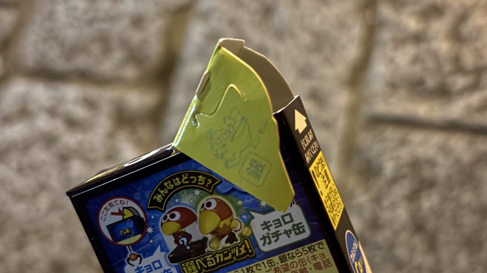 AuDee CONNECT・火曜日【緑仙】|Vtuber 緑仙が担当！「AuDee CONNECT・火曜日」|AuDee（オーディー） | 音声コンテンツプラットフォーム