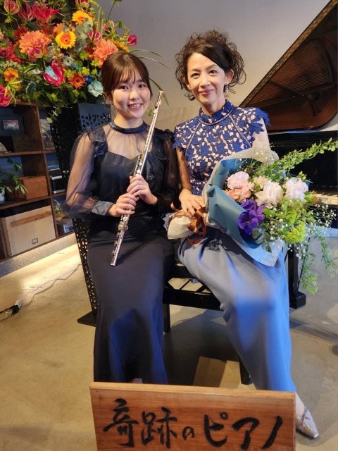 西村由紀江のSMILE WIND|2025年3月29日|AuDee（オーディー） | 音声コンテンツプラットフォーム