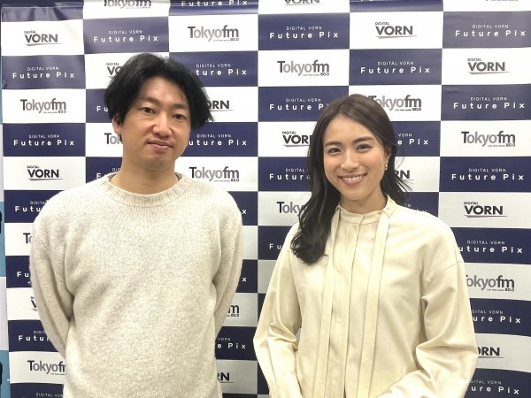 DIGITAL VORN Future Pix|DIGITAL VORN Future Pix Vol.95|AuDee（オーディー） | 音声コンテンツプラットフォーム