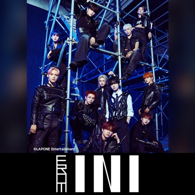 From INI|募集中のメッセージ（2025年2月24日時点）|AuDee（オーディー） | 音声コンテンツプラットフォーム